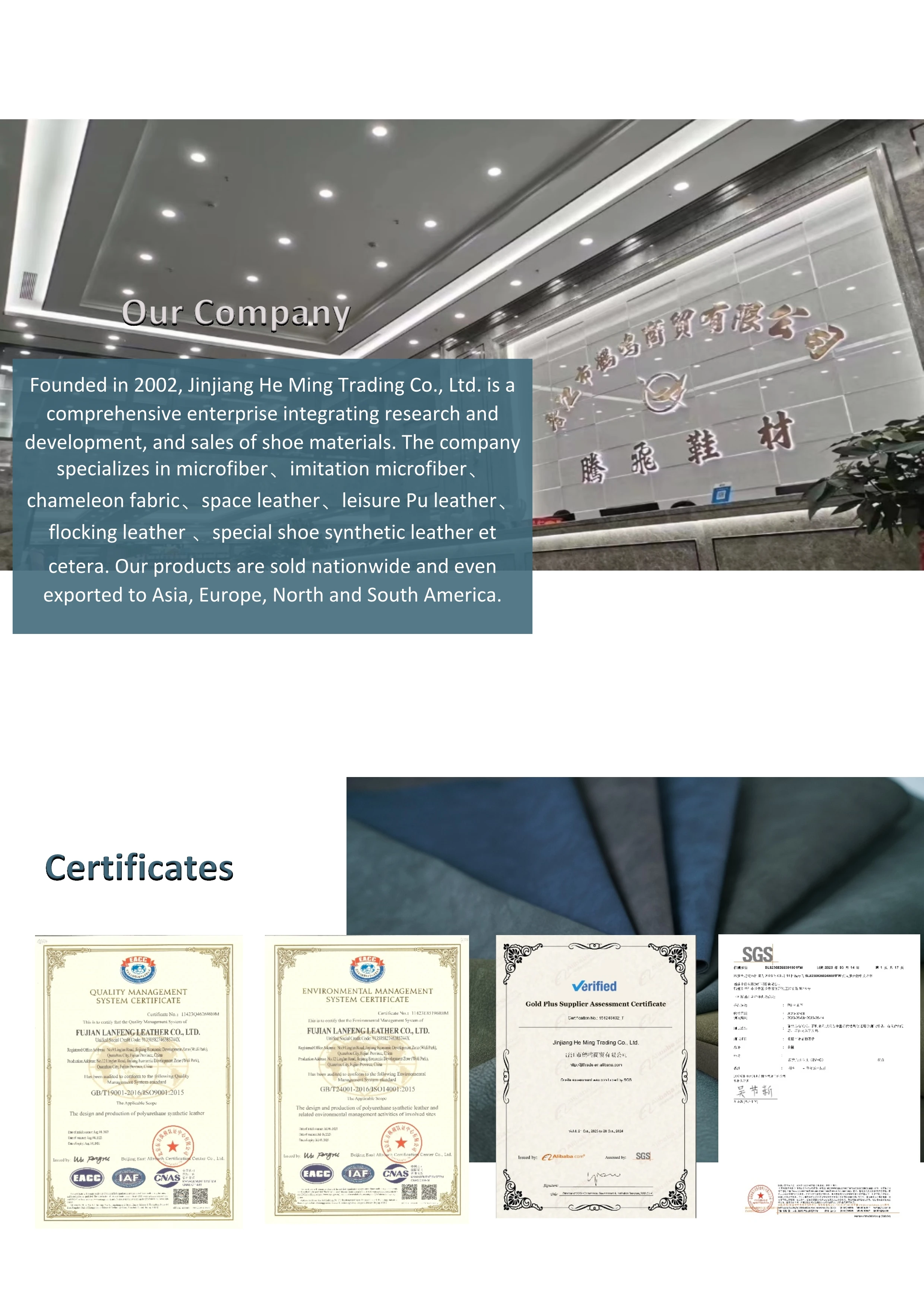 Pvc358 Pvc Vinyl Leather Rexine Leather Faux Waterproof Embossed ...