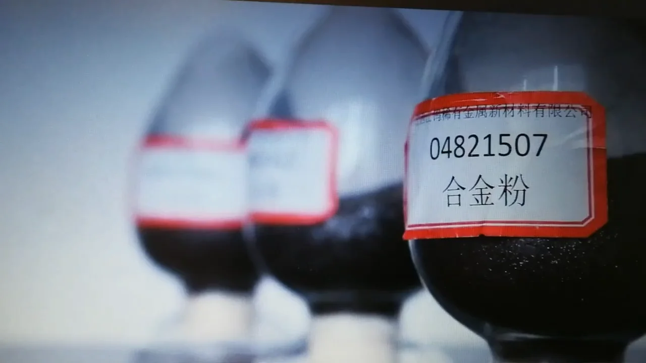 Hot Sales Bonded Ndfeb Material Neodymium Magnet Powder Used For Motor ...