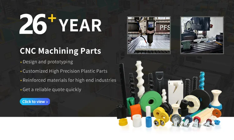 Custom CNC Gears - Precision Steel, Stainless, & Plastic