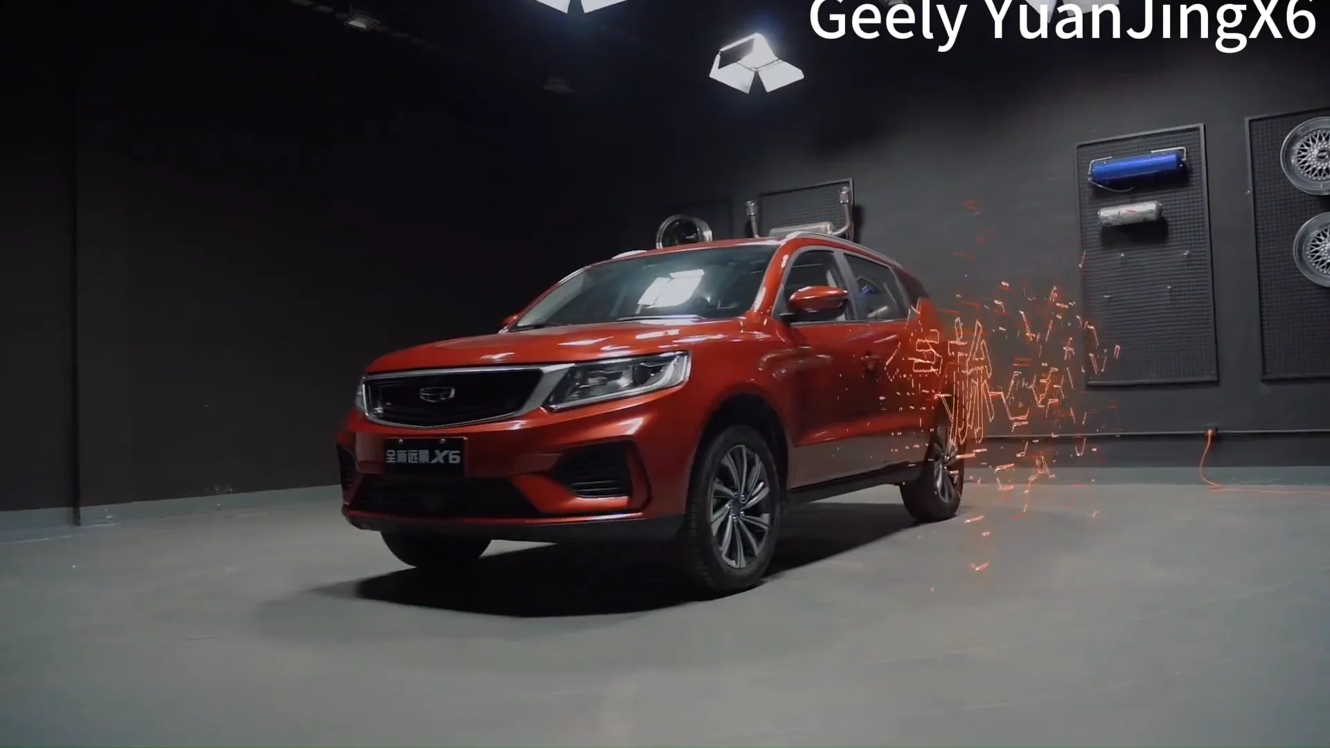 High Quality Audi Petrol Cars Geely Yuanjing X6 2021 Pro 1.4t Automatic Exalted Edition Chinese ...