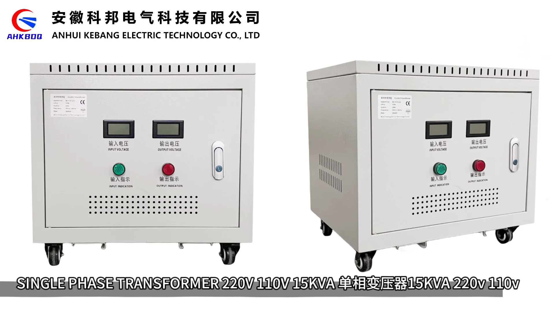 5kva Isolation Transformer 220v 380v Ip00 Bk-2000va Transformer Single ...
