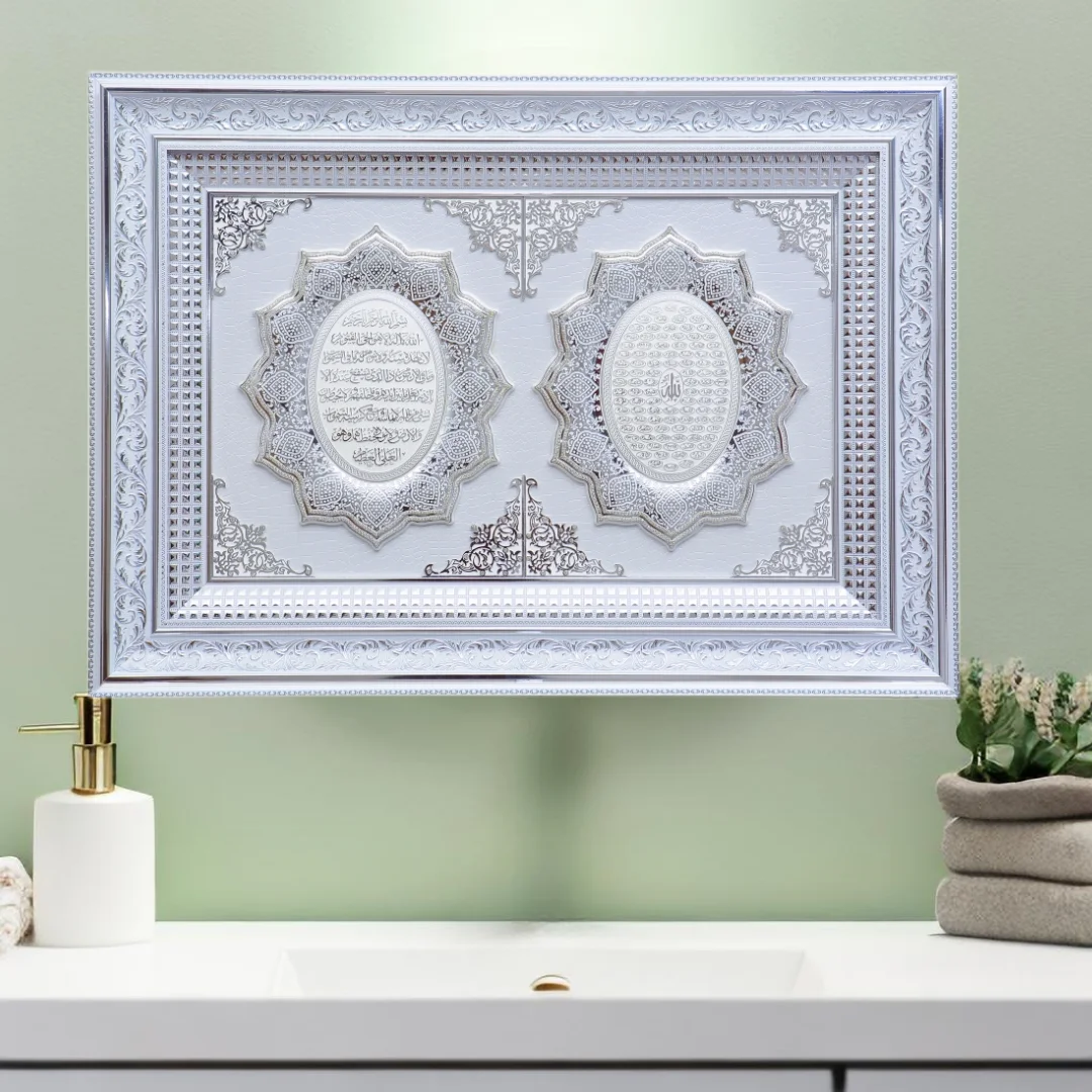 High Quality Blessing Ramadan Islamic Walls Art Decorations And Gifts ...