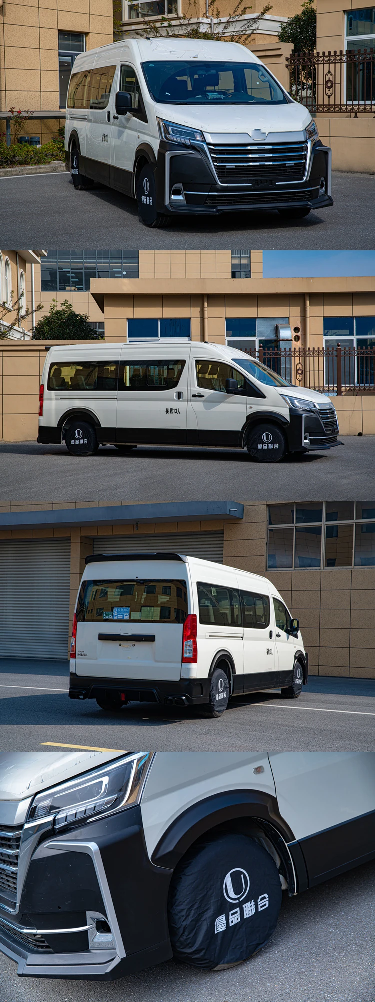 Pp Body Kit Car Bumpers For Hiace Body Parts Conversion Facelift Side ...