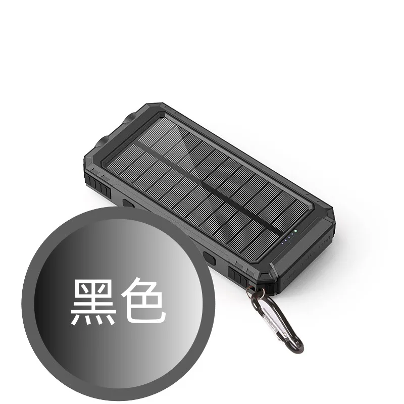 Waterproof Outdoor Solar Power Bank 20000mAh Dual USB Travel Outdoor ...