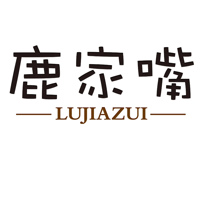 Company Overview - Chaozhou Huaju Ceramics Co., Ltd.
