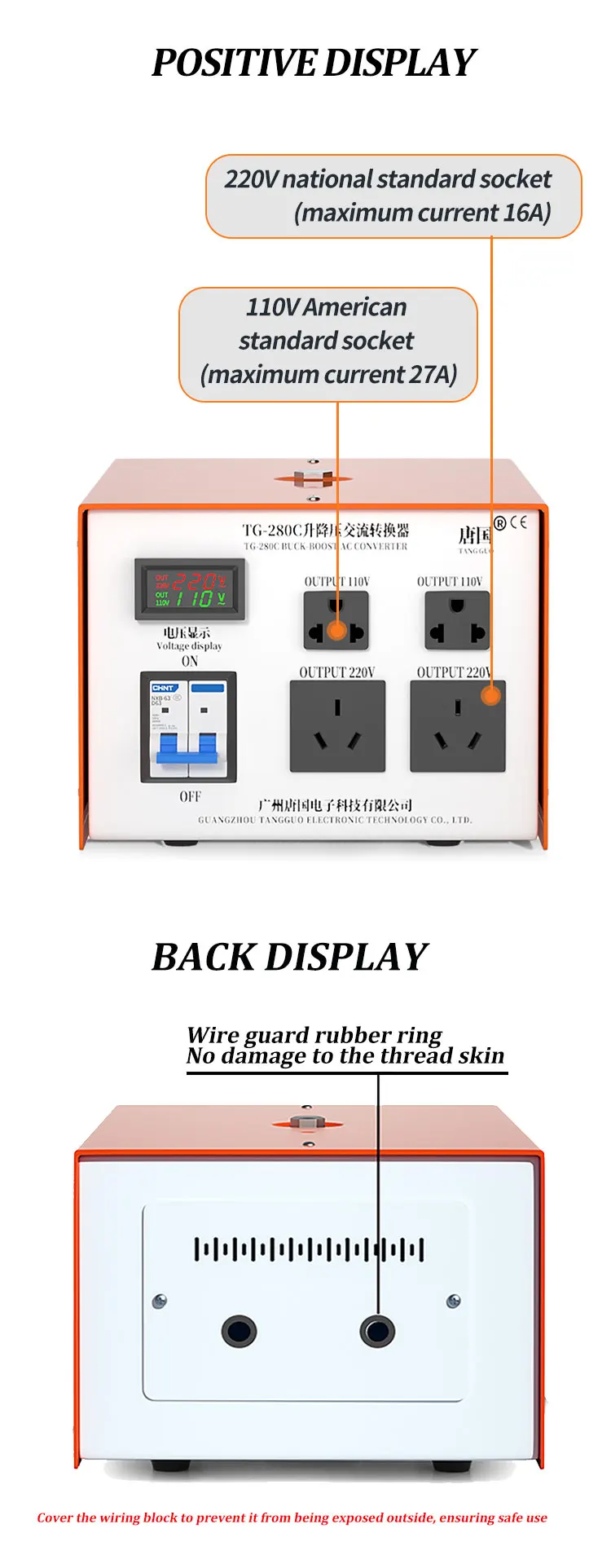 5000W 110v to 220v Transformer - Efficient Voltage Conversion