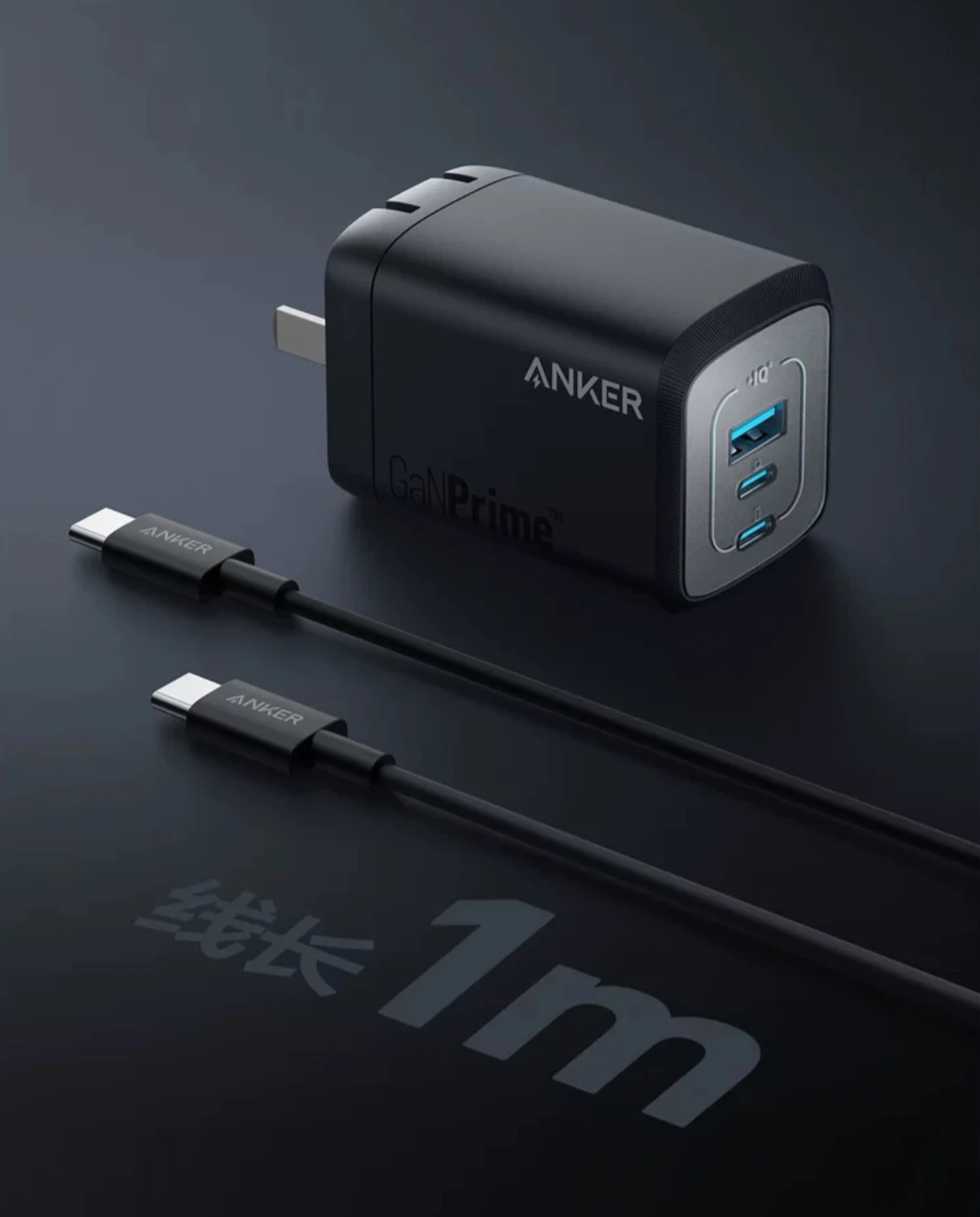 Anker Prime 100w Usb C Charger Anker Gan Wall Charger 3-port Compact Fast Pps Charger For ...