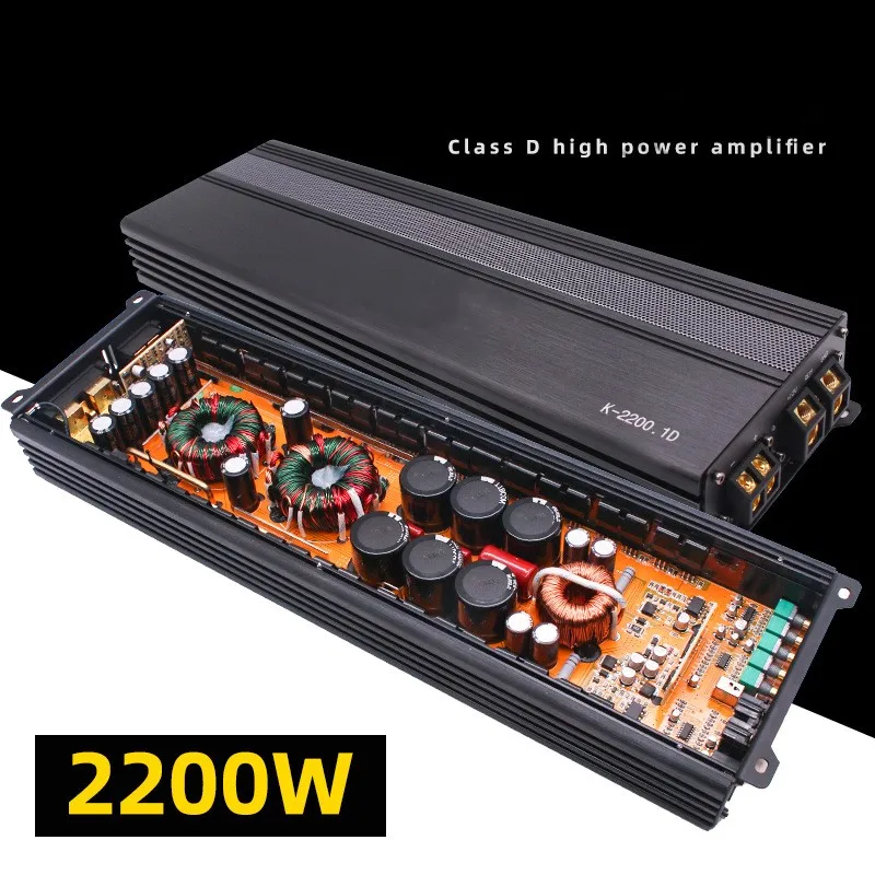 2200W Car Audio Modified Mono Class D Amplifier - 1 Year Warranty