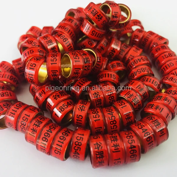 High Quality European Countries Clubs Pigeon Rings Height 5mm Short ...
