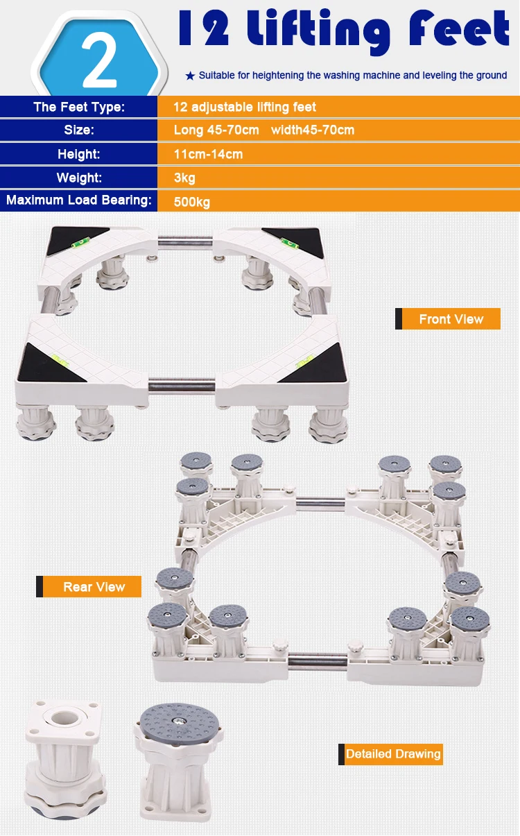 Mobile Movable Adjustable Refrigerator Pedestal Fridge Bracket