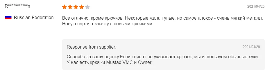 Hot Selling Fishing Bag - Organizer Pouch for Multiple Rods