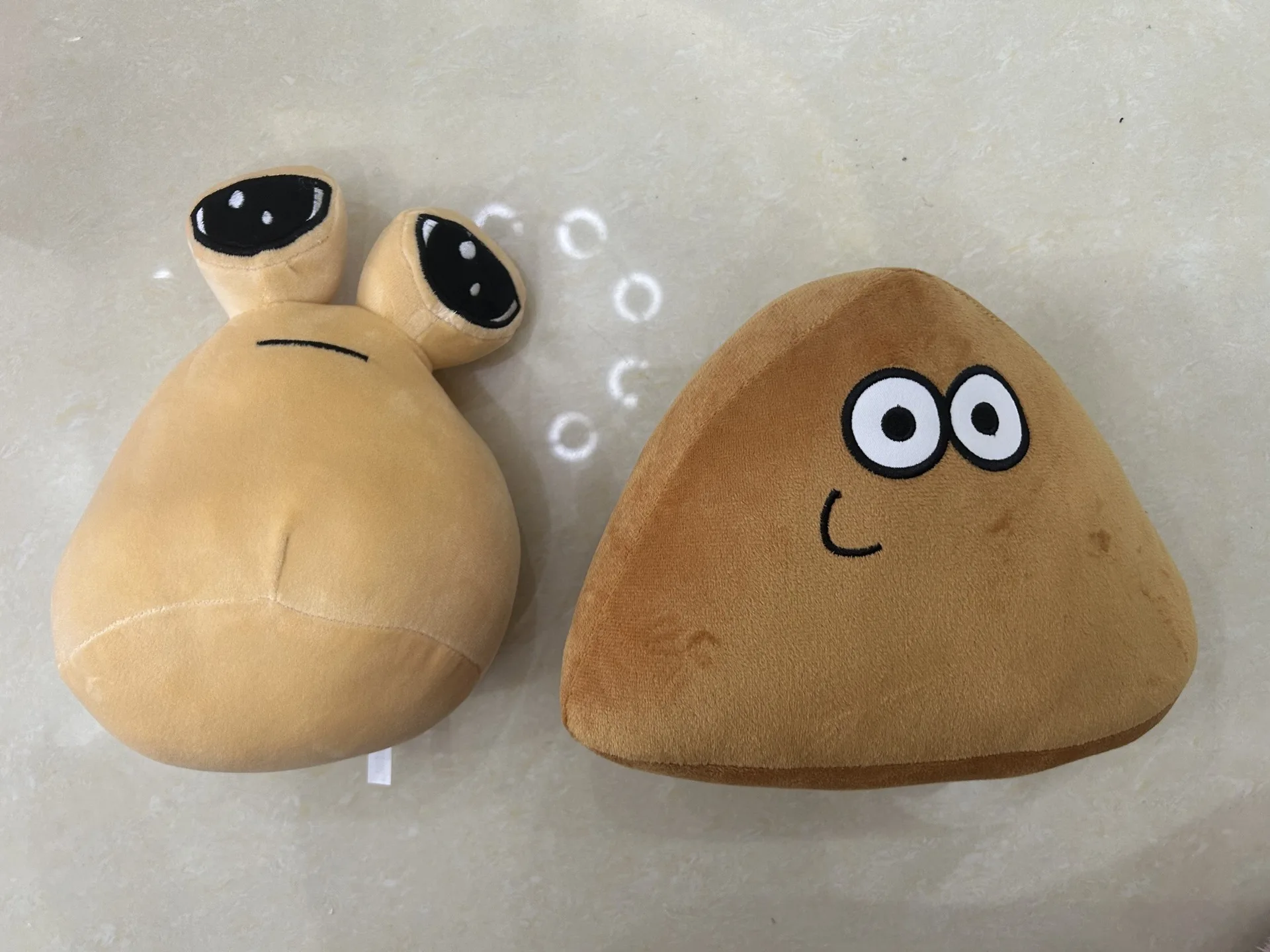 Allogogo Pou My Pet Alien Plush Doll Cute Stuffed Animals Toys ...