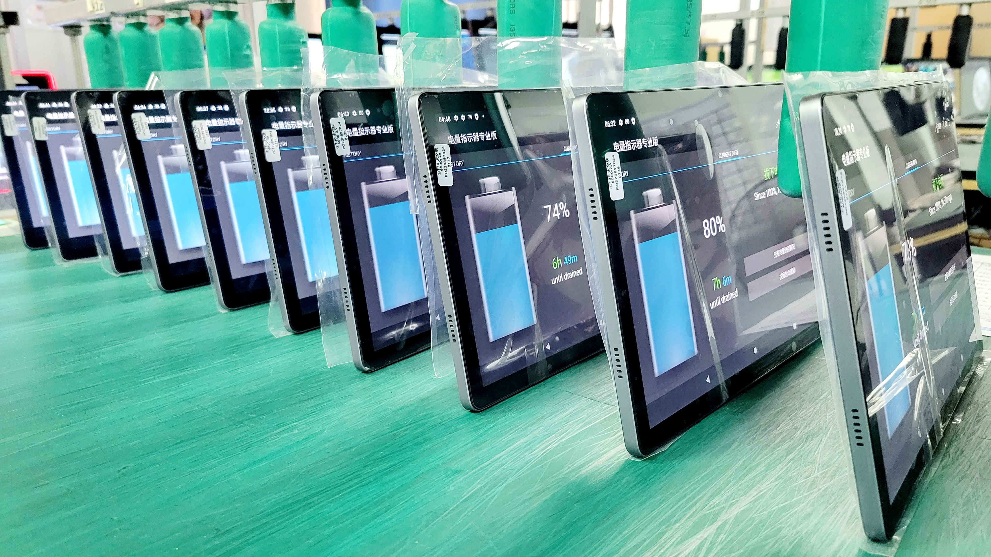 WF2406T Industrial Large Android Tablet - 24 Inch Waterproof