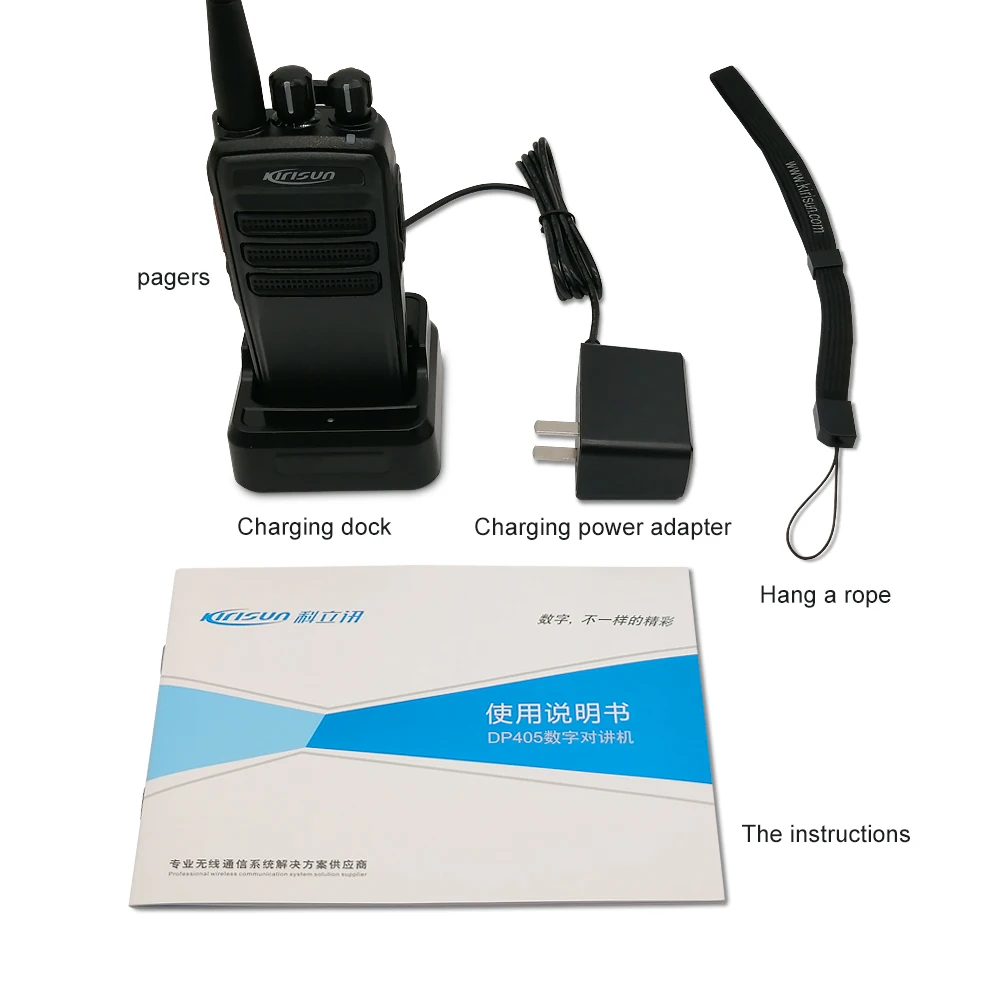 Kirisun Dp405 Digital Dmr Two Way Radio Walkie Talkie Long Range Handheld Portable Walkie Talkie ...