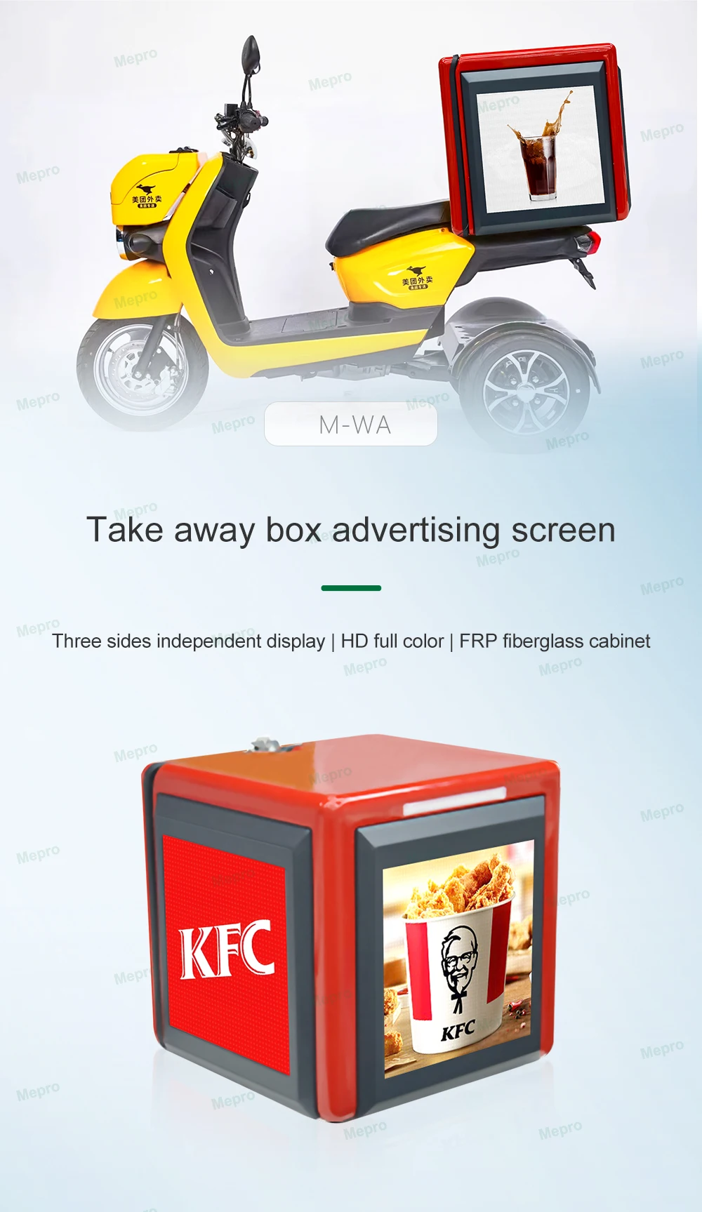 Mobile 3 Sides Food Delivery Box with LED Screen 4G WIFI GPS Take Away ...