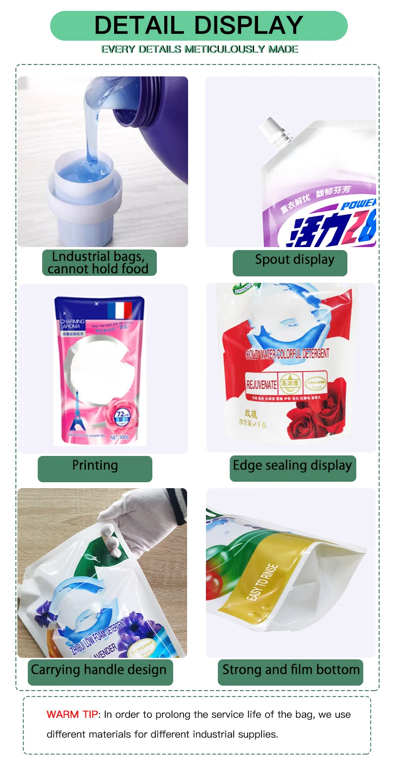 Rouleau Packaging Film For Emballage Detergent Washing Powder Sachet ...
