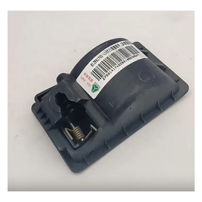 Sinotruk Howo A7 T7h T5g Sitrak C7h Truck Body Spare Parts Front Cabin ...