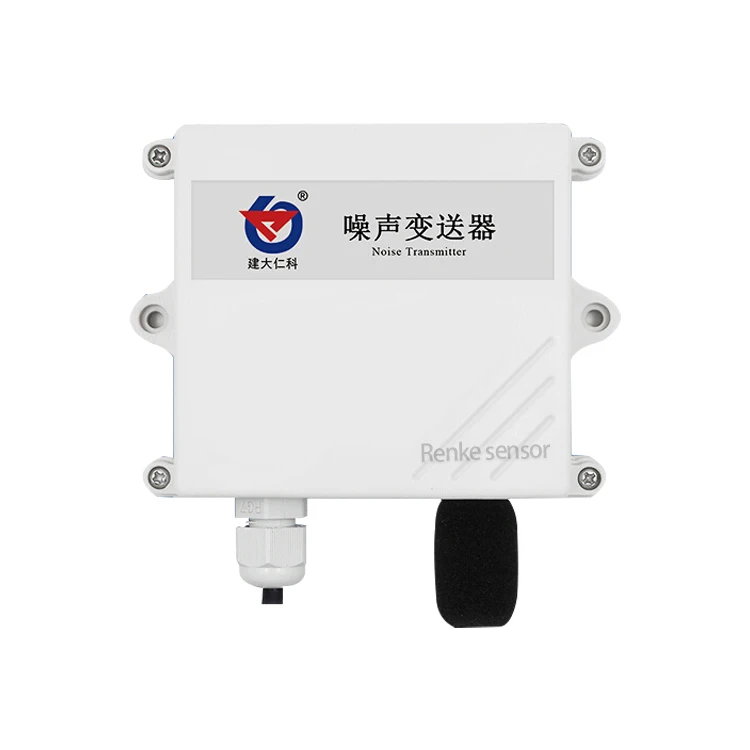 Sensor De Sonido Industrial Detector De Decibelios Y Ruido 30 130db Rs Zs