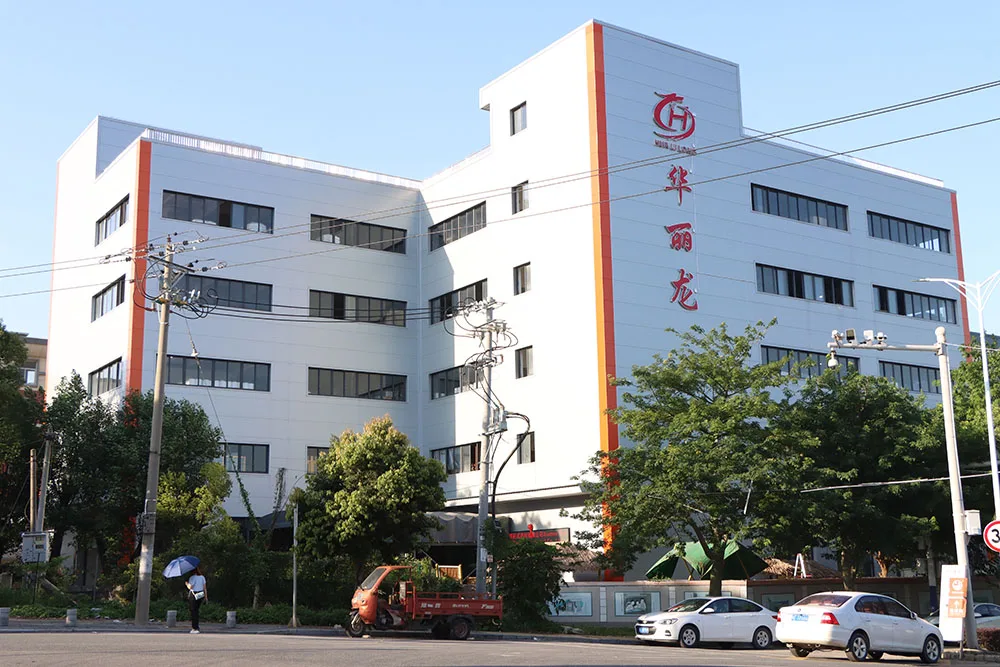 Company Overview - Xiamen Hua Li Long Plastic Industry & Trade Co., Ltd.
