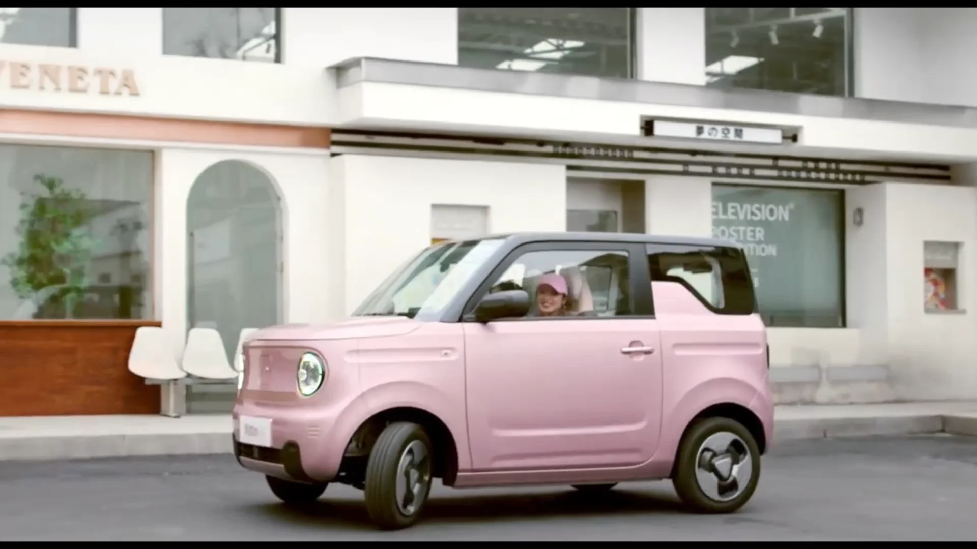 2023 Geely Panda Mini 200km Endurance Bear Mini Ev Car Geely Panda Electric Vehicle - Buy ...