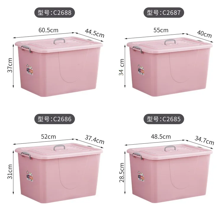 Multi-purpose Industrial Extra Large Big Transparent Clear Plastic ...