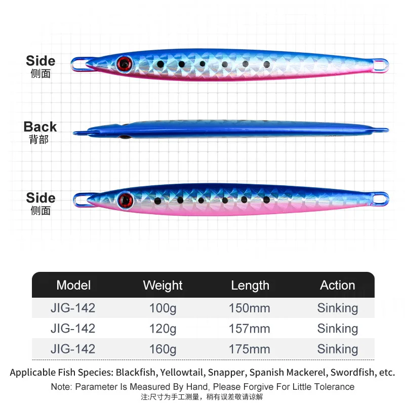 New Design OEM 100g 120g 160g Jig Fishing Lure Set Fast Sinking Jigging ...