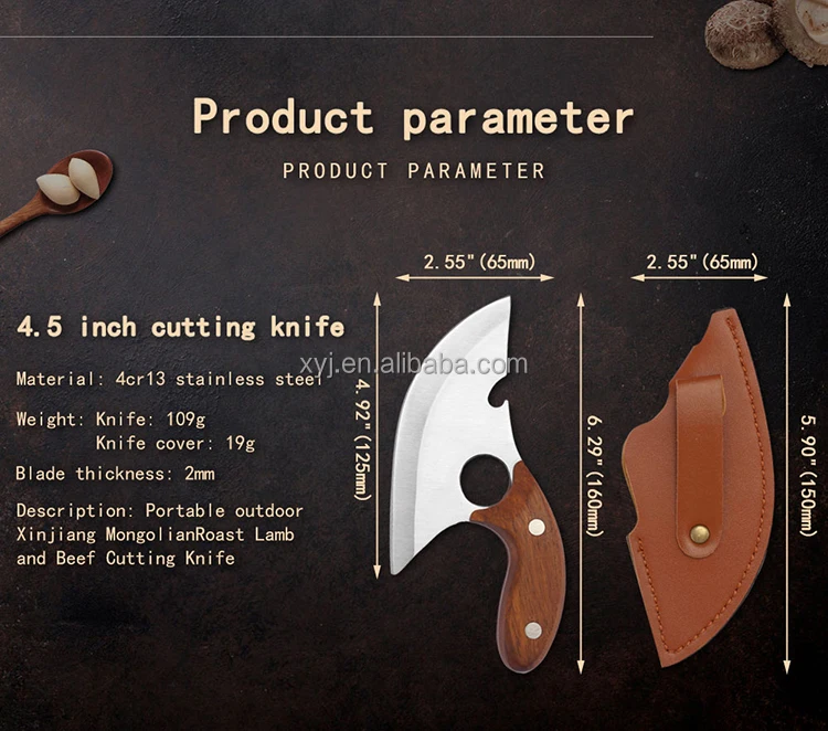 Xingye Full Tang Rosewood Handle Mutton Meat Slicing 4cr13 Stainless ...
