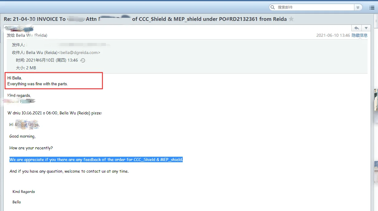 EMC EMI Shield Beryllium Copper Fingerstock for RFshield Room| Alibaba.com