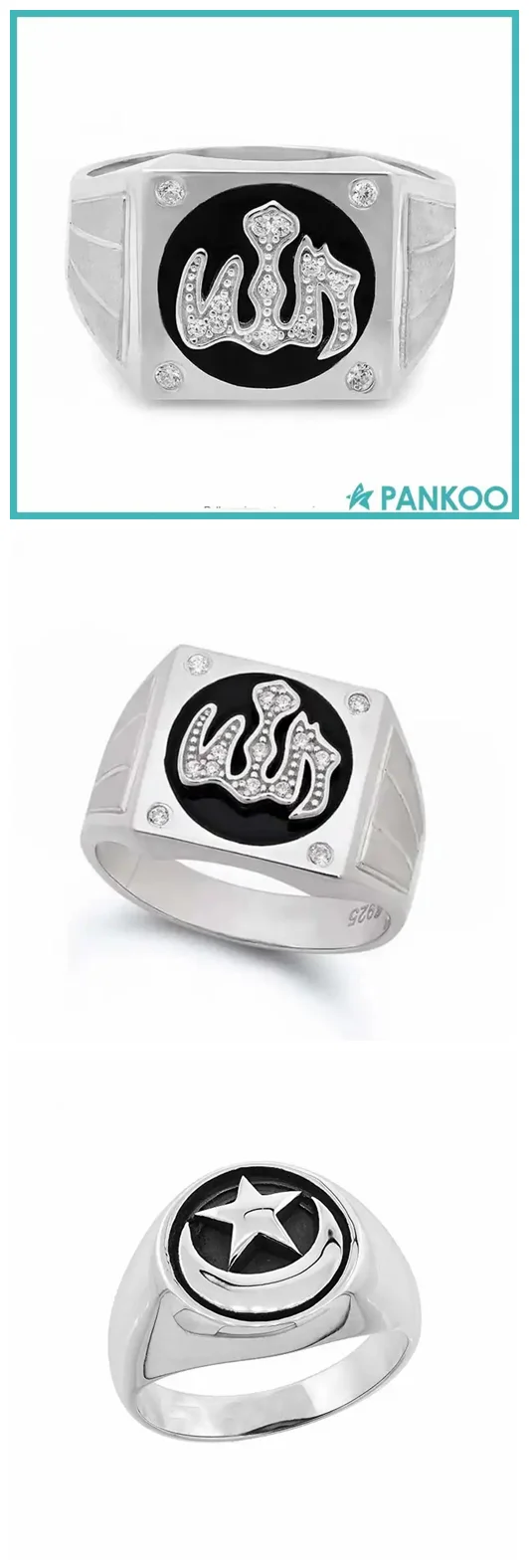 Custom 925 Sterling Silver Islamic Jewelry - Allah Ring