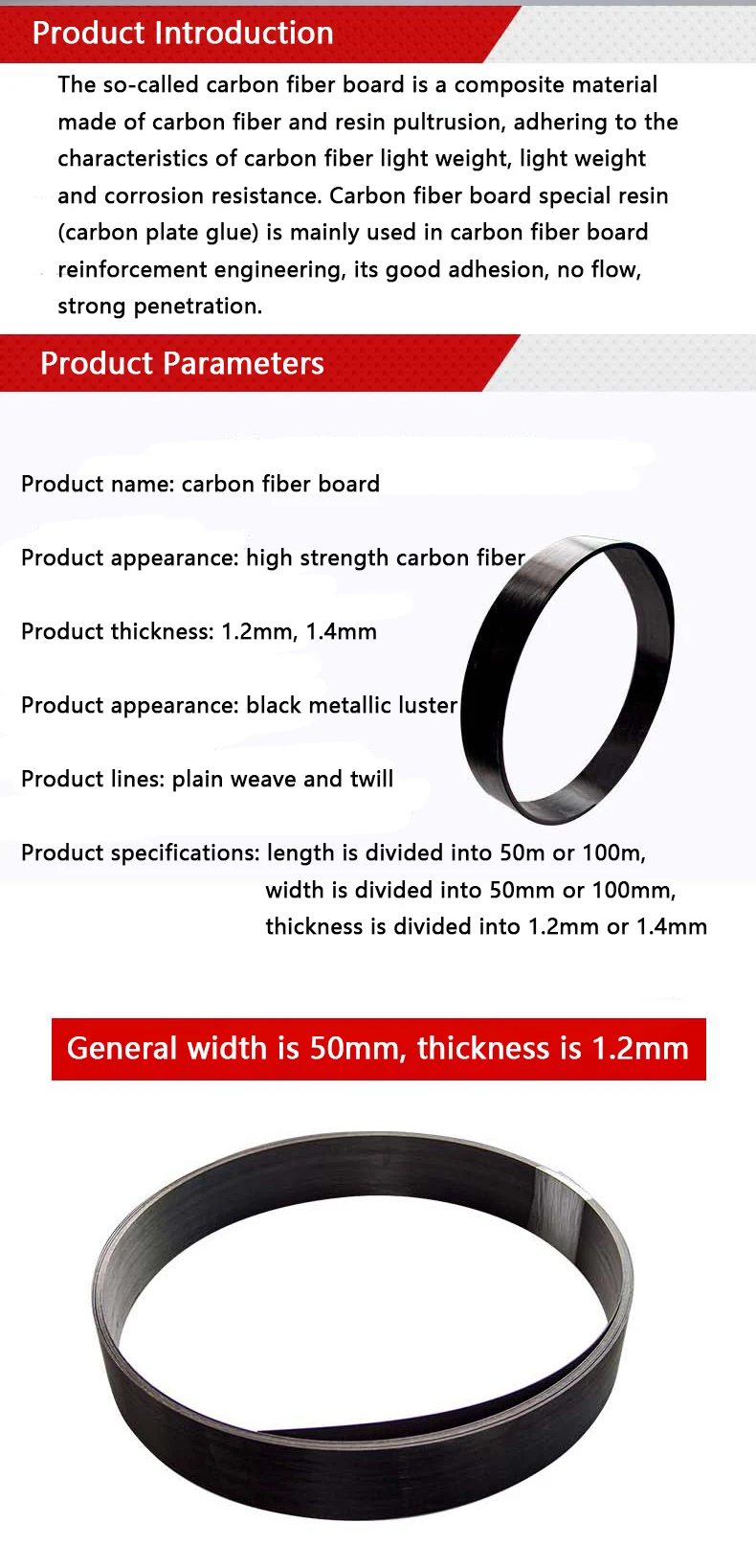 2800mpa Carbon Fiber Plate Building Reinforcement Material Grade 1.2mm ...