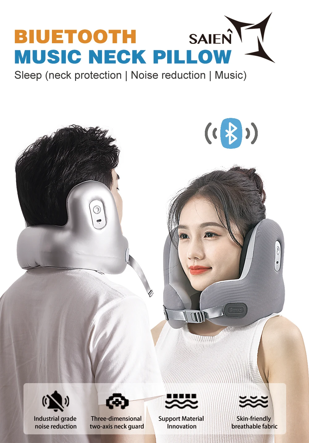 Hot Sell Concave Neck Pillow - Memory Foam with Bluetooth