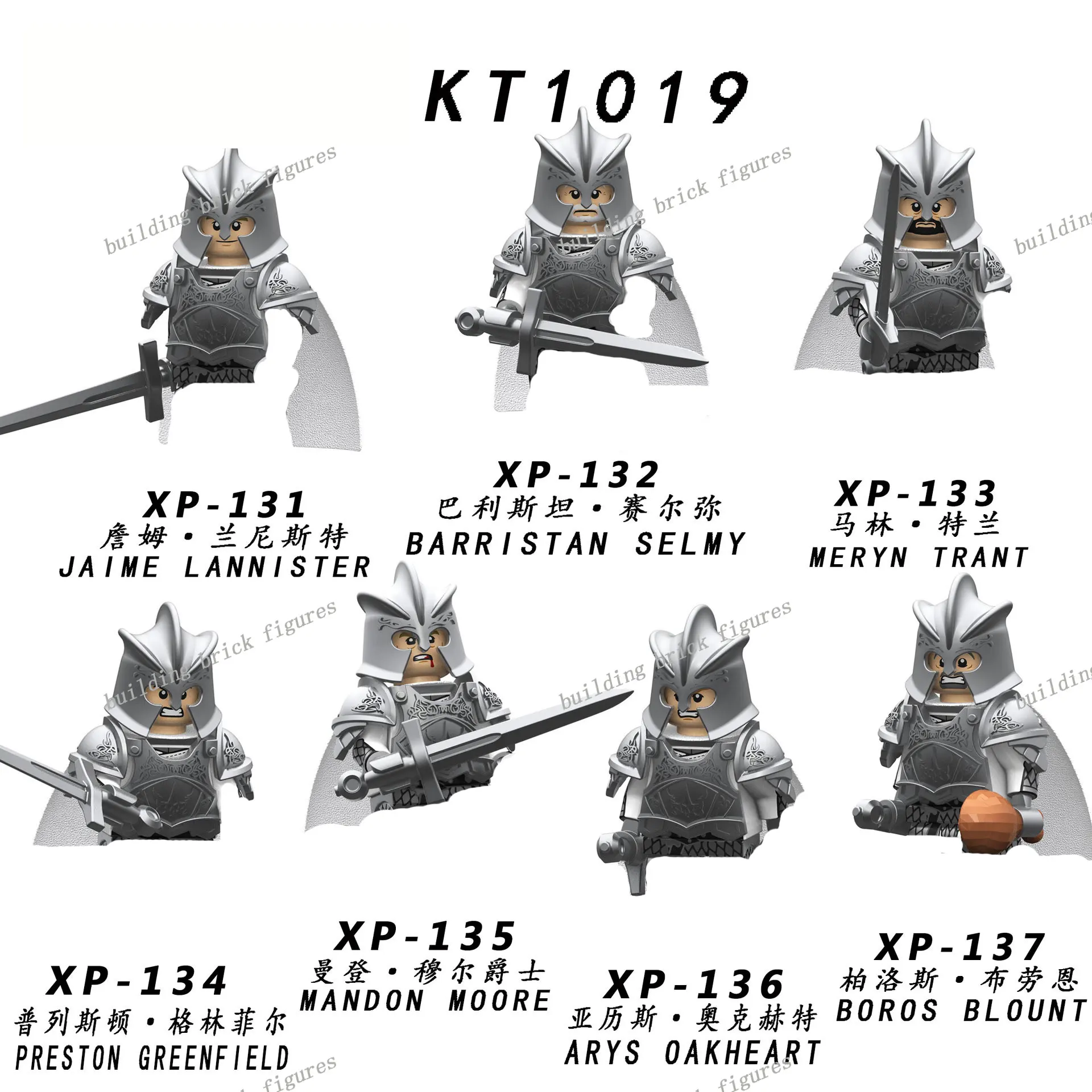 Medieval Soldiers Series Weaponry Dwarf Warriors Mini Building Blocks ...