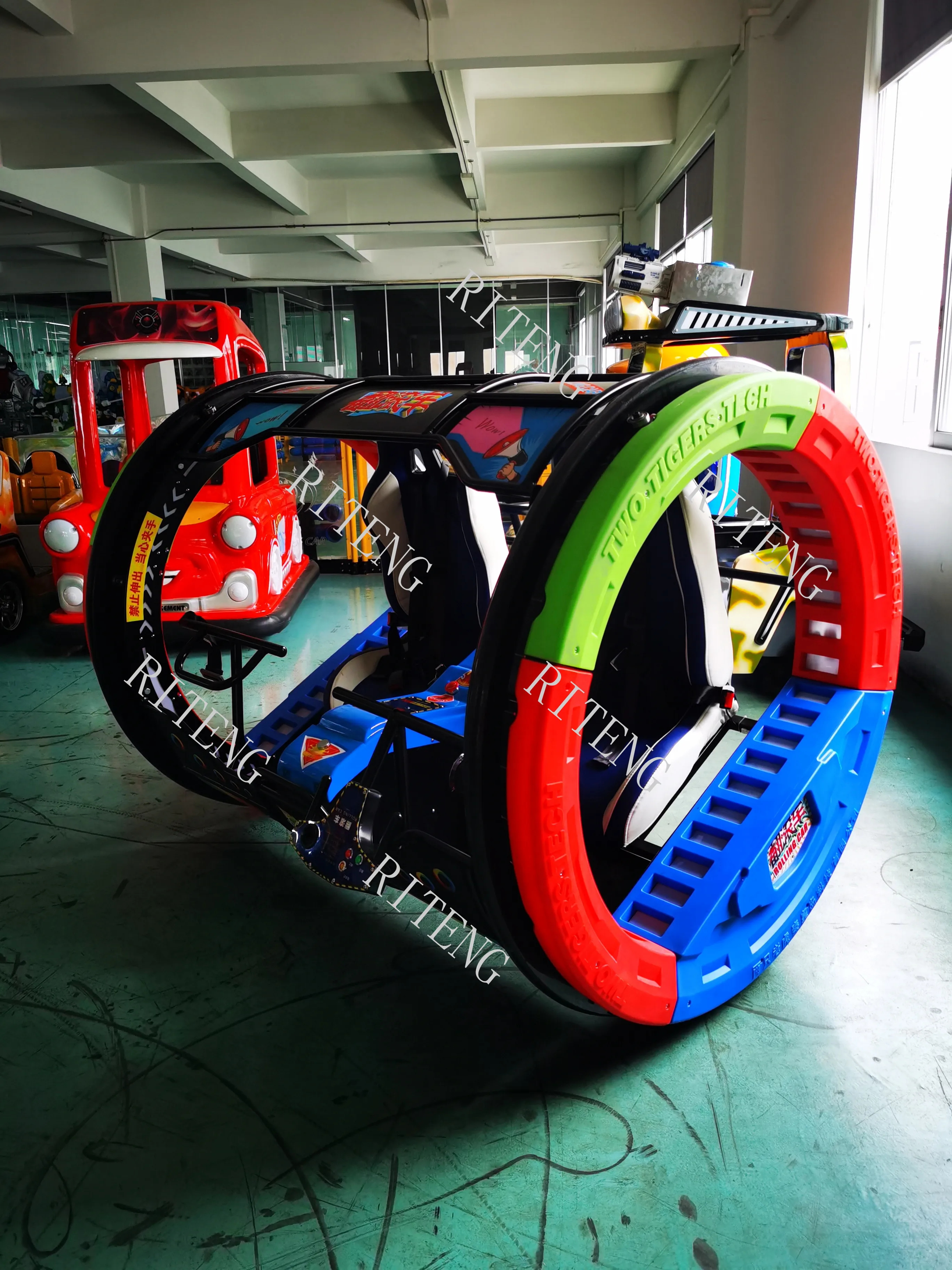 Riteng Outdoor Amusement Park Rides - Happy 360 Degree Rotation