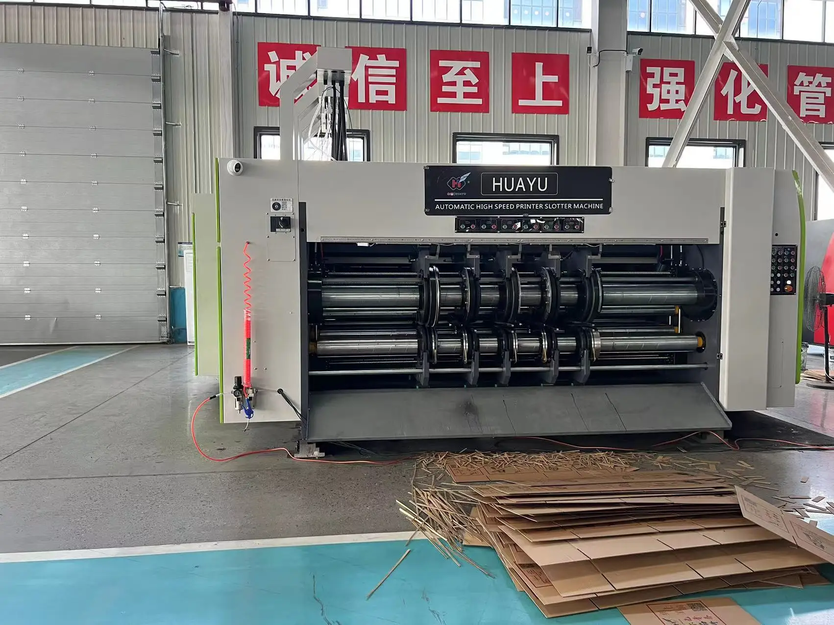 HUAYU Corrugated Carton Box Printing Machine - Automatic