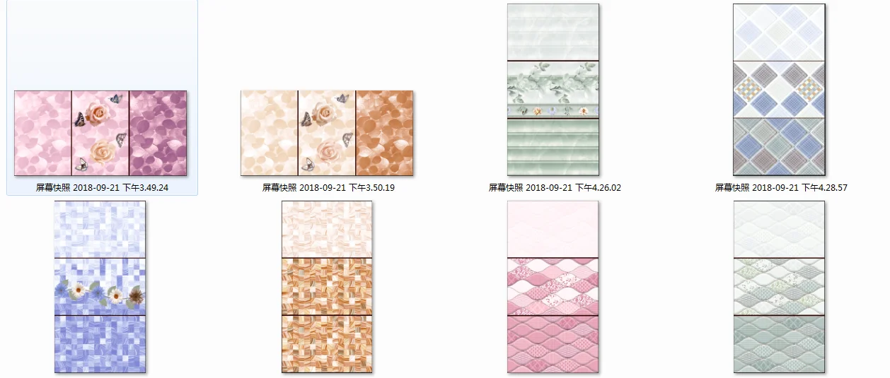 20x30 Ceramic Wall Tile - Buy 20x30 Ceramic Wall Tile,Glazed Wall Tile ...