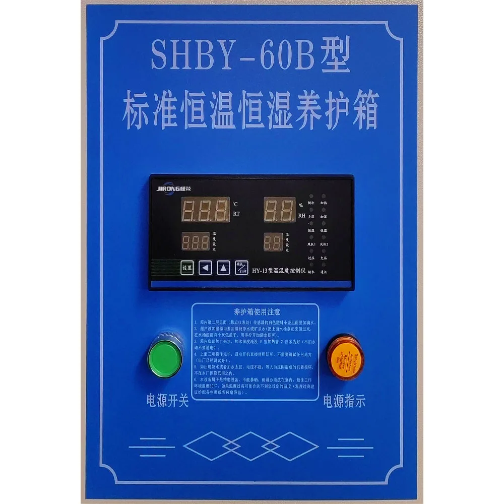 Standard Concrete Stable Temperature Humidity Cement Curing Box Curing ...
