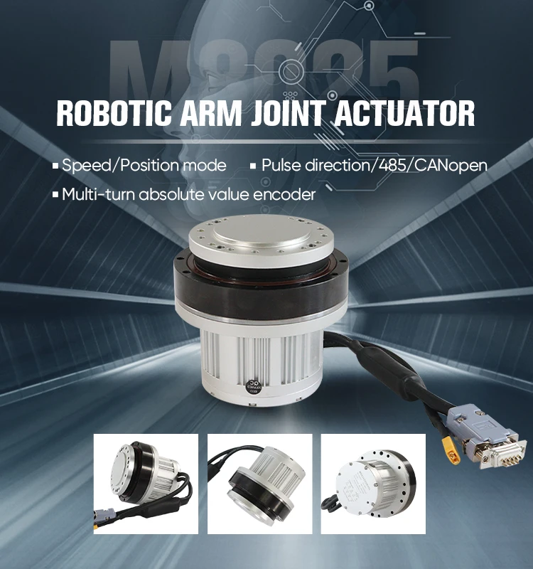 Exoskeleton Joint Actuator - Harmonic Drive Robot Motor