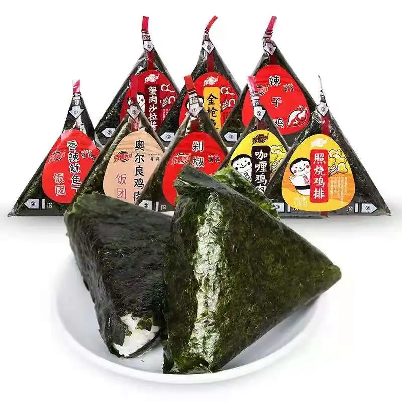 Onigiri Seaweed Nori Wrapper to Usa/america - Crispy & Nutritious