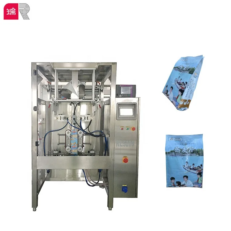 Rl5204s Four-sided Ironing High Quality Vertical Packaging Machine For ...