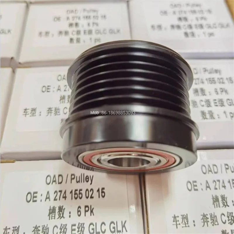 Infiniti Q50 2.0T Alternator Parts - Litens Clutch Pulley