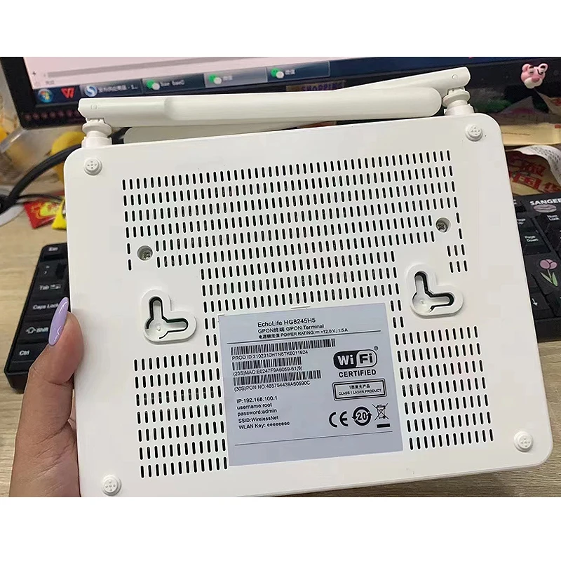 HG8245H5 Gpon Xpon Modem - Reliable FTTH Network Solution