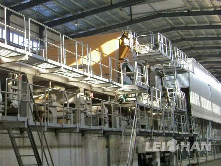 Recycle Cardboard Machine - OCC Waste Paper Recycling Line