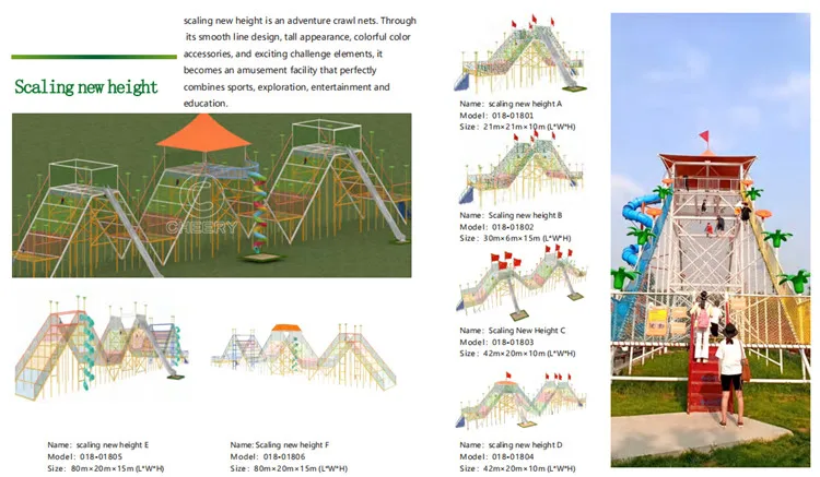 Customized Fun Unpowered Rotating Amusement Park Rides