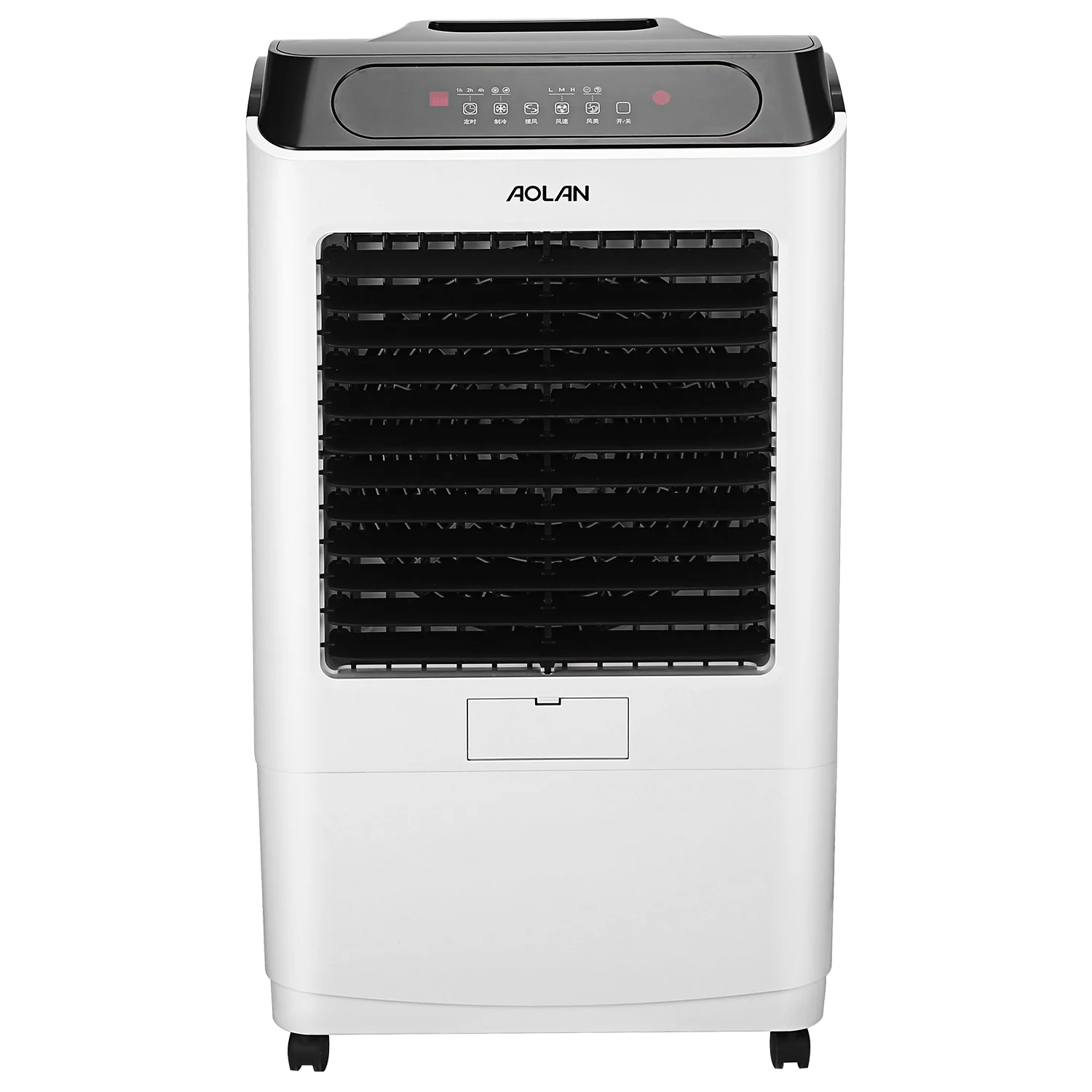 Aolan Economic Air Cooler 4500m3/h Airflow For Home Use - Buy China ...