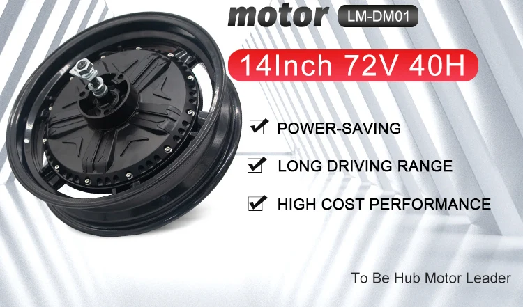 14inch High Torque Waterproof Disc Brushless Dc Hub Motor - Buy ...