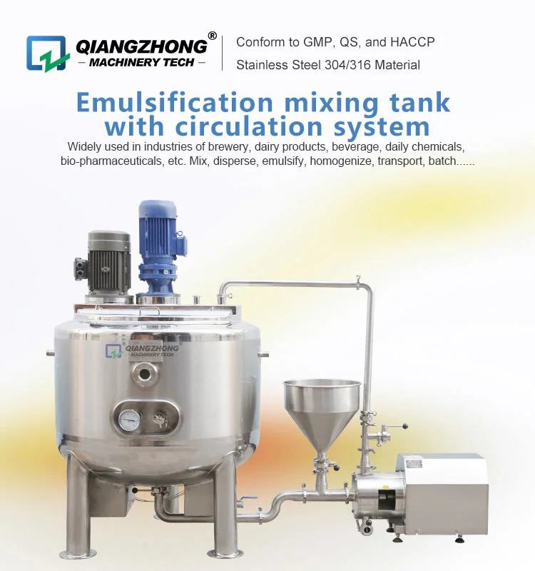 Electric 500L-1000L Automatic Paint Mixing Tank Stainless Steel ...