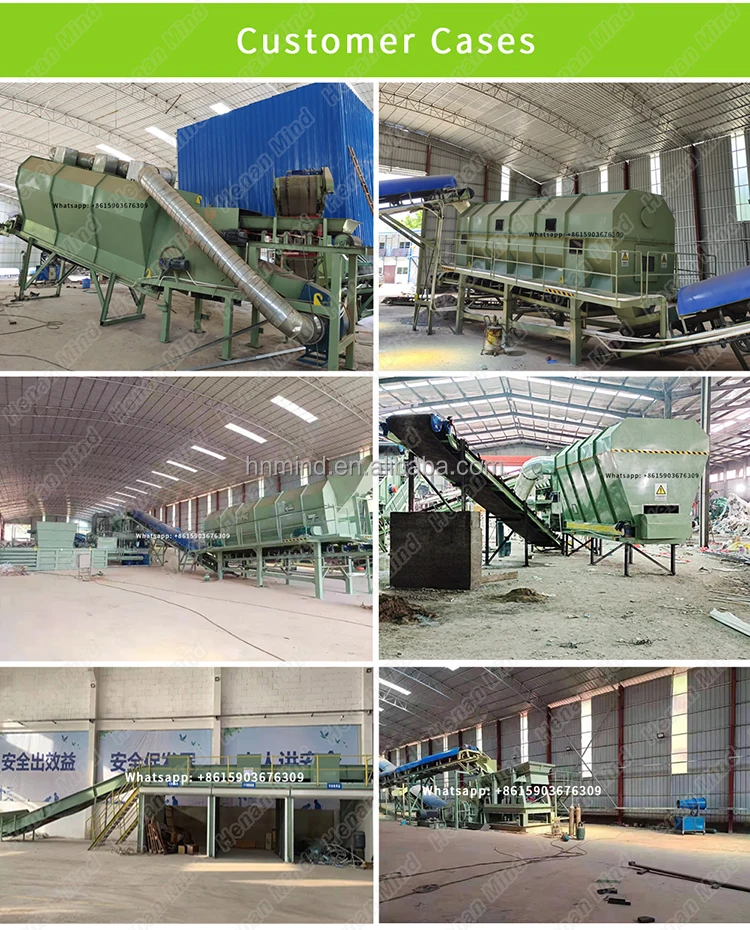 C&D Recycling Rotary Trommel Sieve - Efficient Waste Sorting