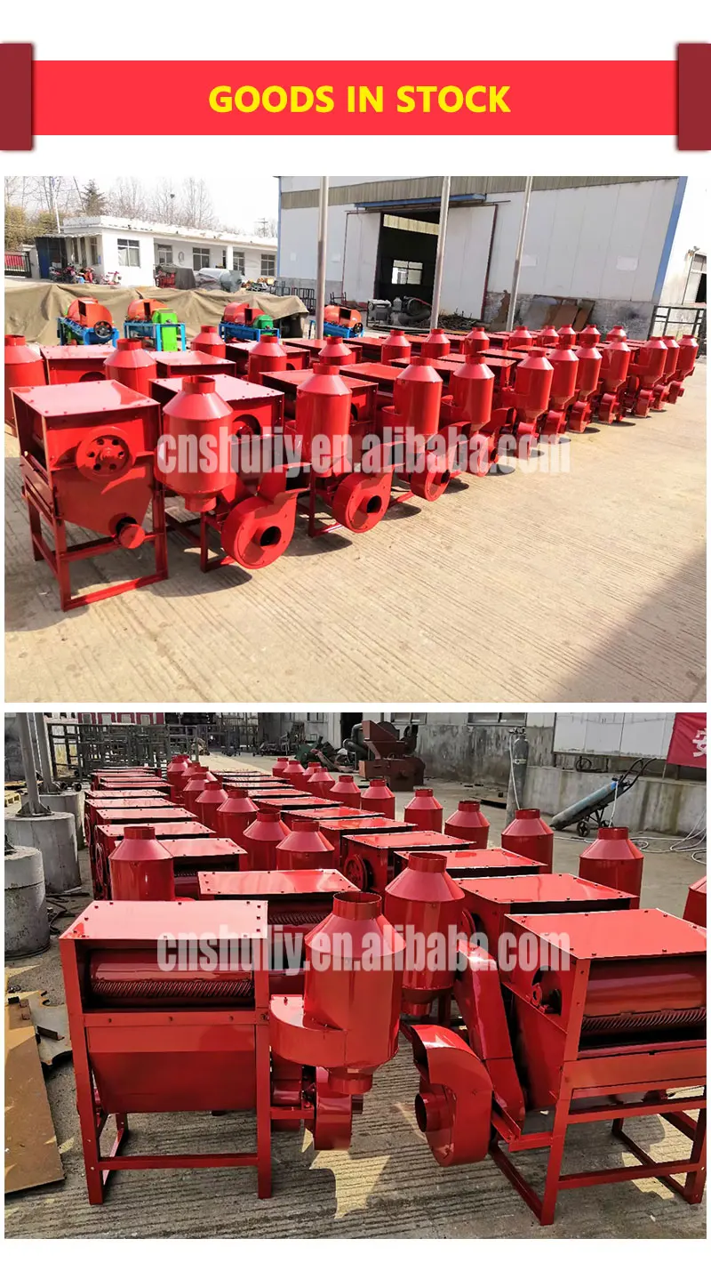 Thresher Machine Rice Tresher Wheat Thresher With Motor - Buy Threshing ...