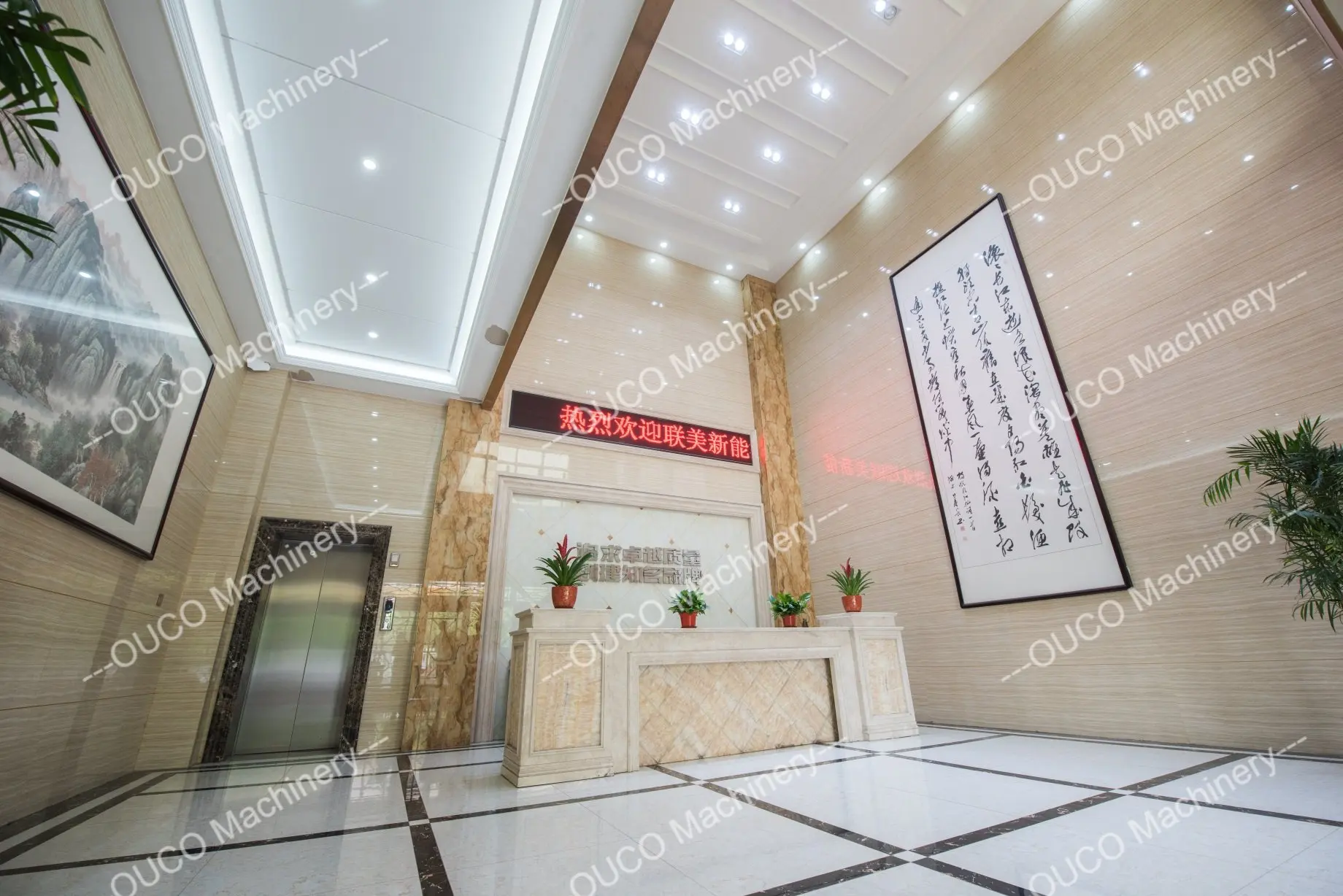 Ouco 380t Protection Templates Hydraulic Servo Household Plastic ...