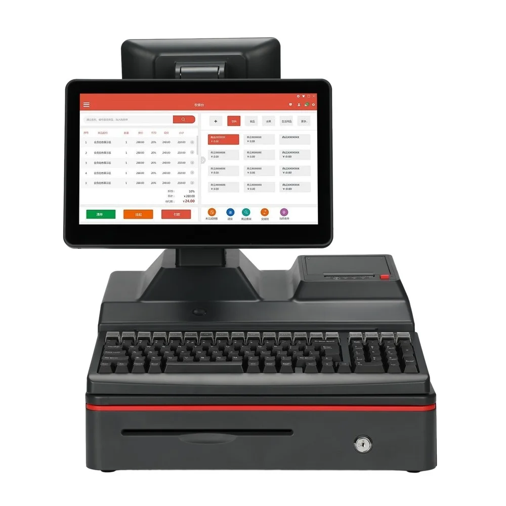 Wholesale 13.3" Single Screen Cashier Machine with 58mm Thermal Receipt ...